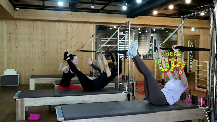 원주필라테스 용쌤필라테스 단구동필라테스 캐딜락필라테스 필라테스 화룡점정 필라테스의 꽃 코어의 끝판왕 푸쉬스루바를
