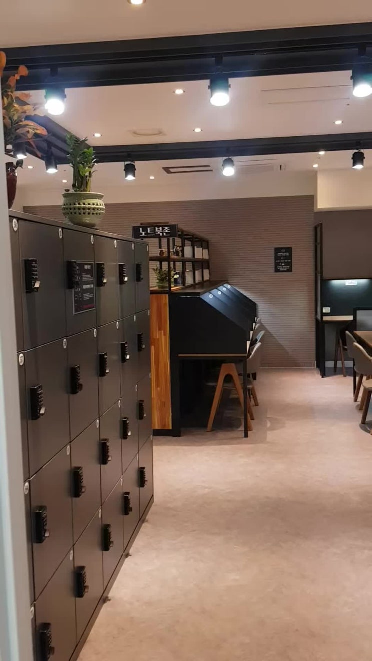 시흥 은행동스터디카페 은계스터디카페 제우스 스터디카페 주요 시설을 동영상으로 보실수 있어요 네이버 블로그