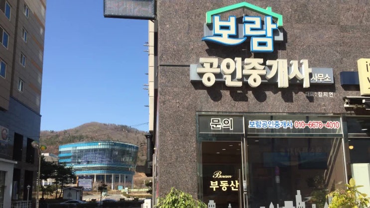 목포 오피스텔 남악 오피스텔 투룸 에드가 투룸 오피스텔 월세 30040 네이버 블로그