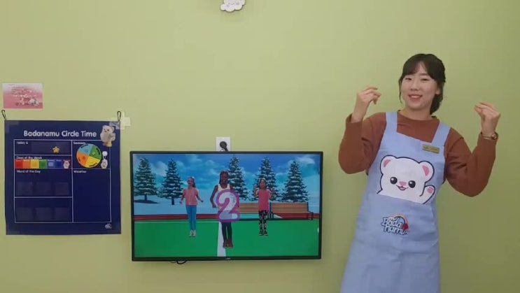 바다나무 광교센터에서 Bada Talk(바다톡) 댄스 영상을 준비 해보았어요~^^ : 네이버 블로그
