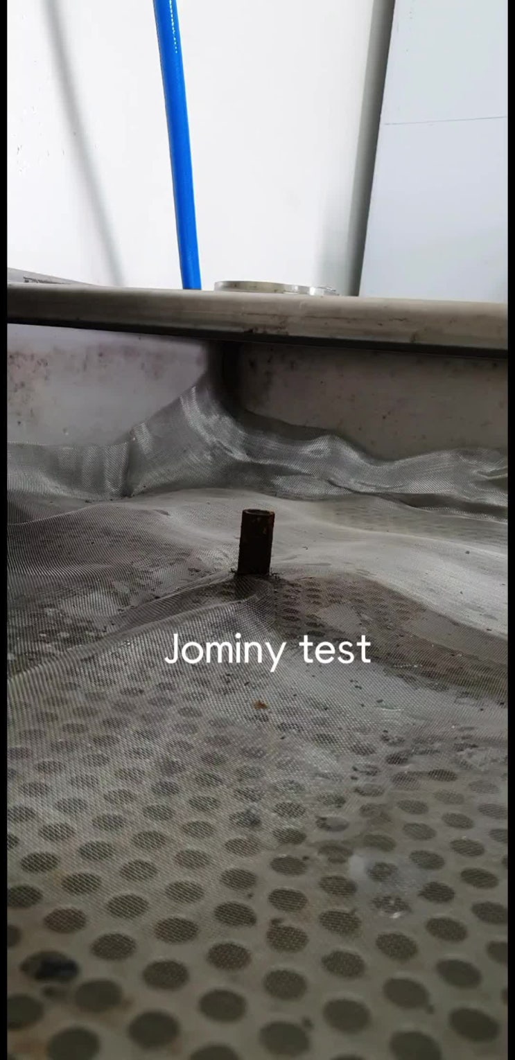 조미니 시험 ( Jominy test ) 영상 : 네이버 블로그