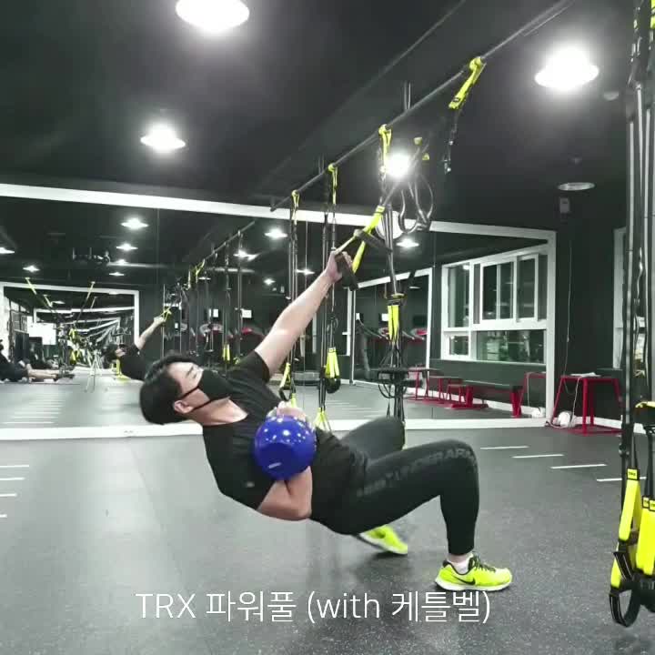 Trx파워풀 케틀벨 콤보 운동 배우기 춘천피티 춘천 Pt 춘천그룹피티 강대 근처 헬스 네이버 블로그