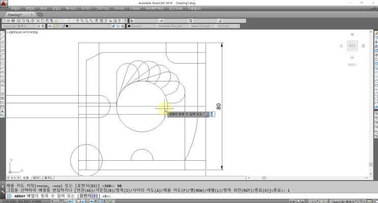 오토캐드를 활용한 머시닝센터 캠 모델링 실무 실습 전산응용기계제도기능사 기계설계산업기사 일반기계기사 자격증 실기시험 대비 가능 기술교육 네이버 블로그