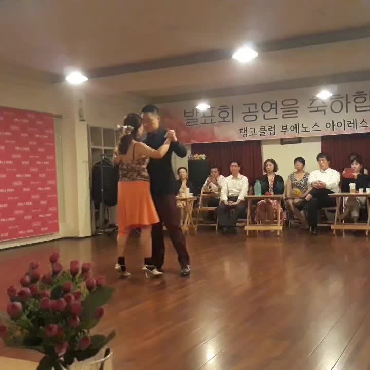 강사공연 : 네이버 블로그