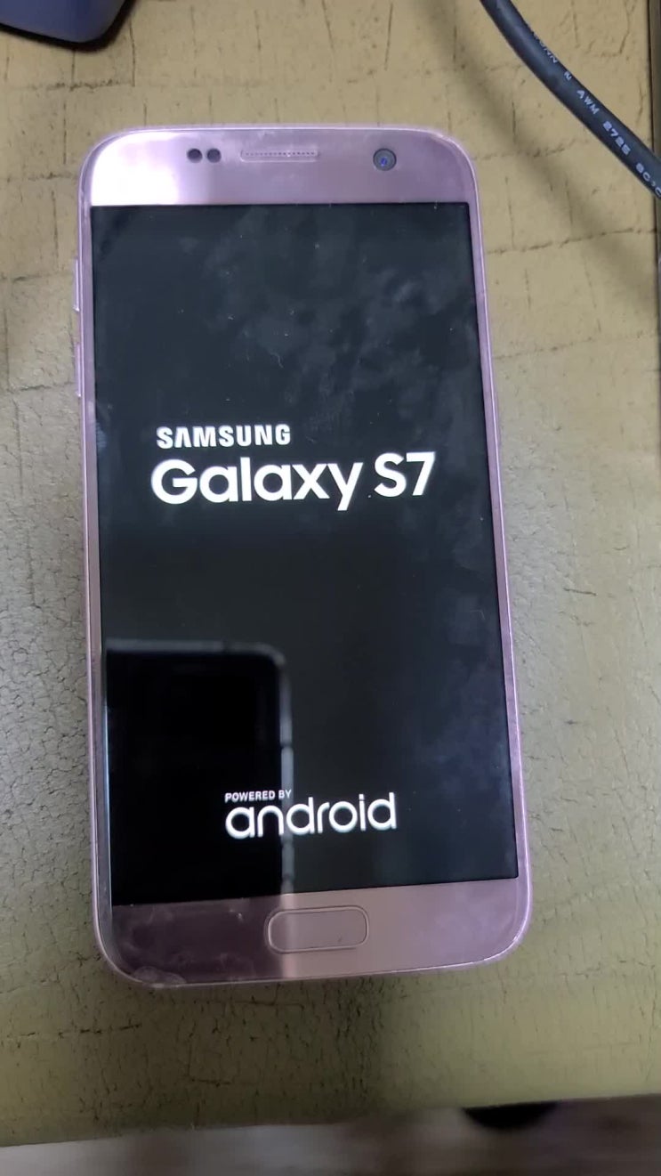 삼성 갤럭시 S7 (SM-G930K) 안오미 폰 택배 서비스 : 네이버 블로그