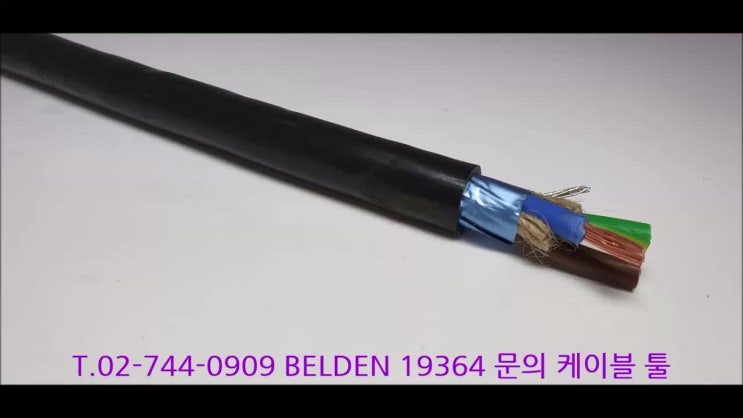 T.02-744-0909 BELDEN 19364 벨덴 3C x 14(41x30)AWG , UL Type SJT, 홈 & 하이엔드 ...