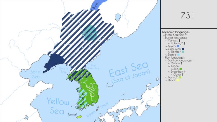 History of the Koreanic Languages : 네이버 블로그