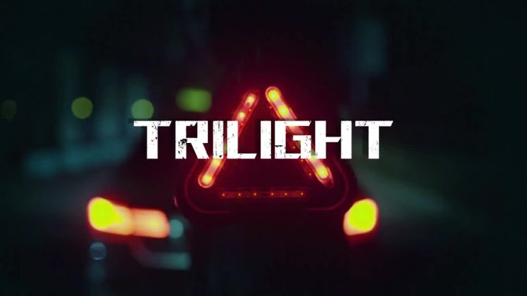 TRILIGHT The 7 in 1 car accessory : 네이버 블로그