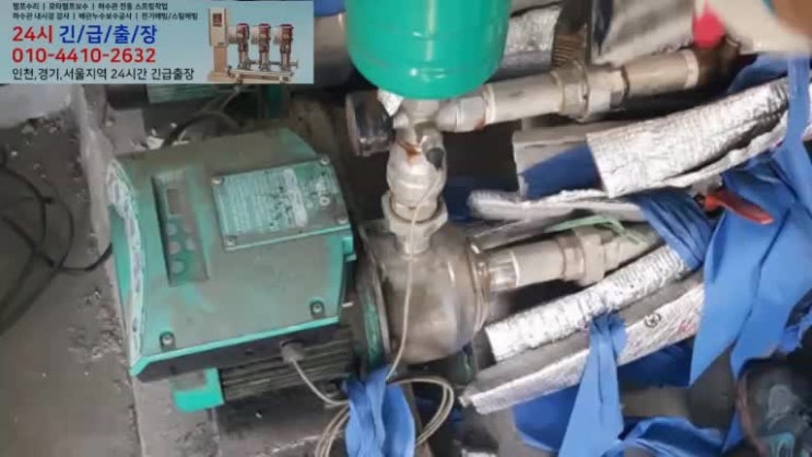 안양펌프수리안양일번가안양시 만안구 장내로 00상가빌딩 옥상 윌로인버터펌프 두대중 1대 고장으로 교체작업한일윌로인버터펌프판매설치수리인버터판넬수리안양경기수원안산분당