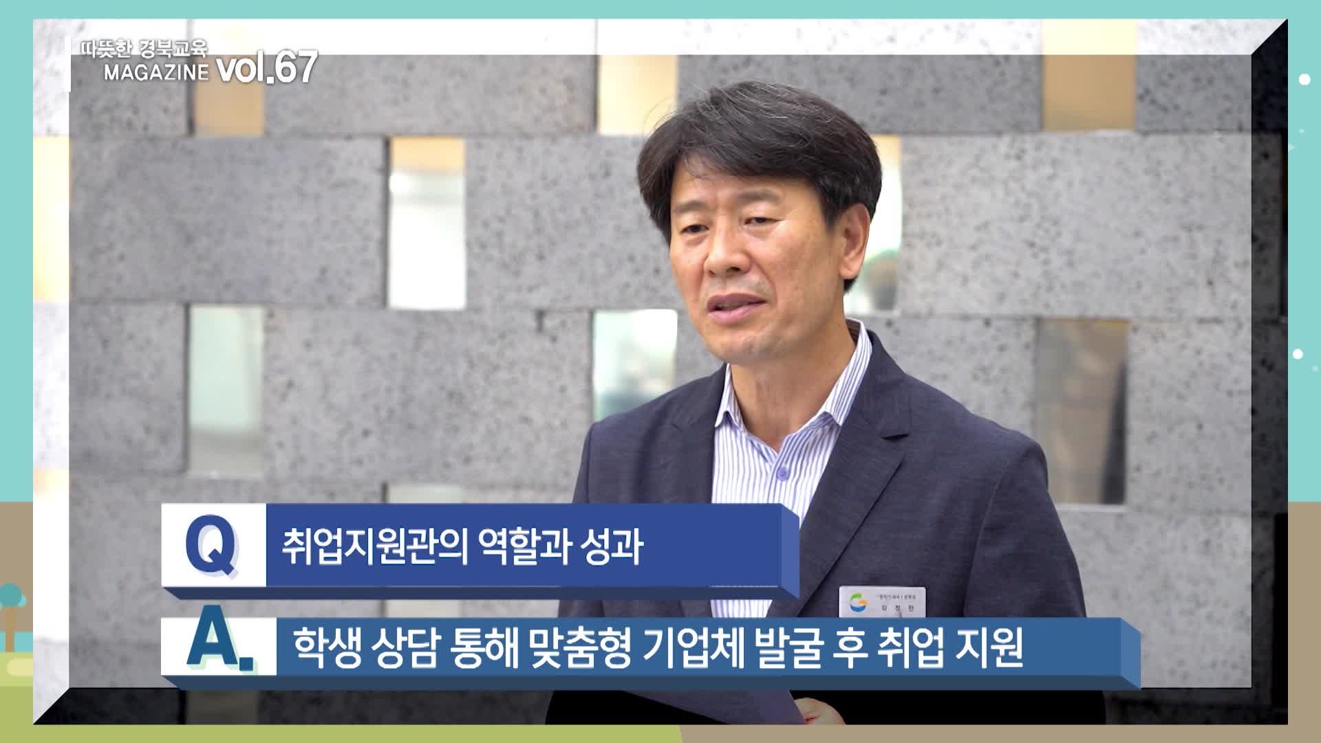 네이버 동영상