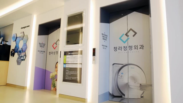 구월동목디스크 야간 치료 찾고 있다면 : 네이버 블로그