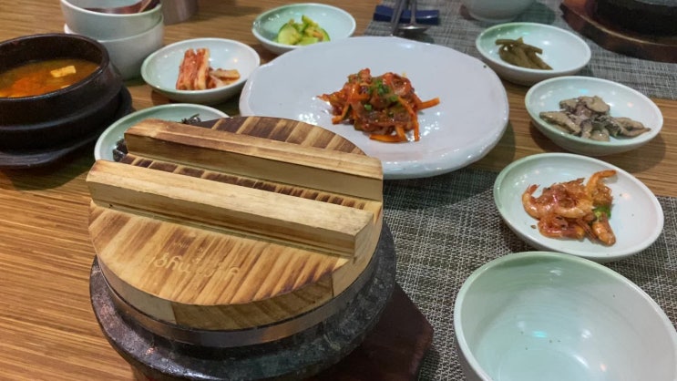 분당 한정식 깔끔하고 정갈한 한정식 하늘선 구미동 한정식 분당 상견례 추천 네이버 블로그