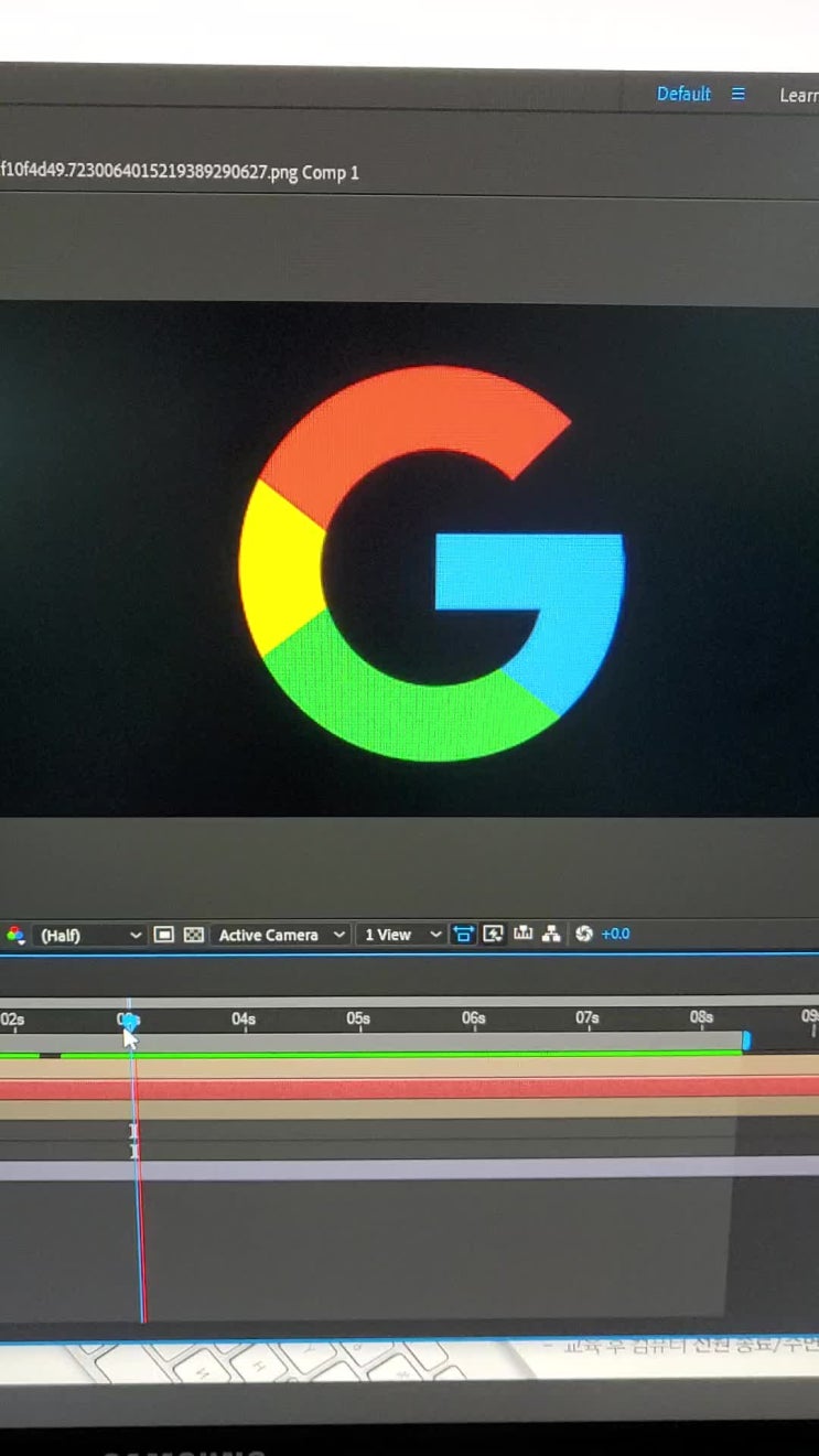 에펙 영상편집과 모션그래퍼의길 particular 알아보기 : 네이버 블로그