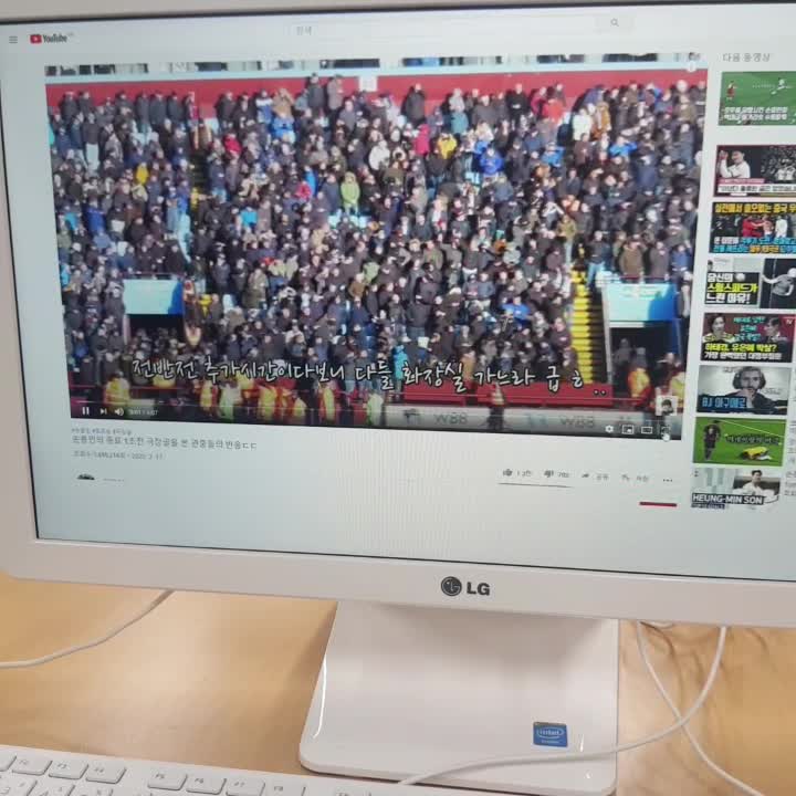 LG 22V24 구동영상 : 네이버 블로그