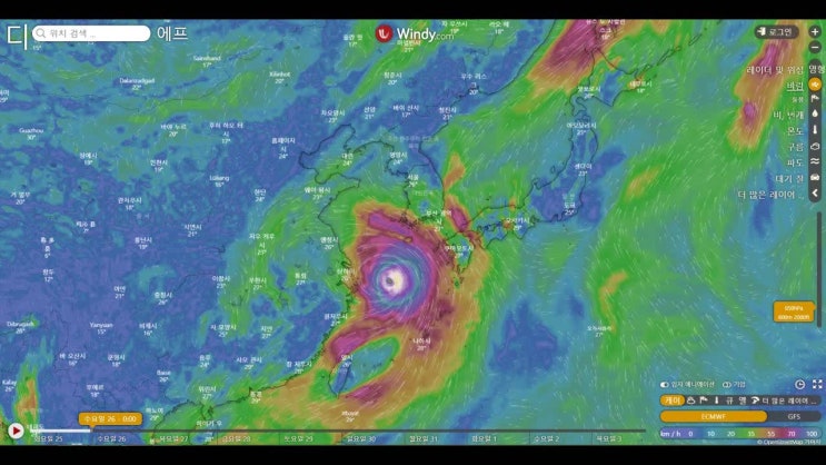 태풍 바비 경로 현재위치 (feat. 윈디닷컴,유럽중기예보센터 ECMWF, 미국기상청 GFS, 미해군 JTWC, 일본기상청, 중국기상청, 기상청 날씨누리, 천리안위성 ...
