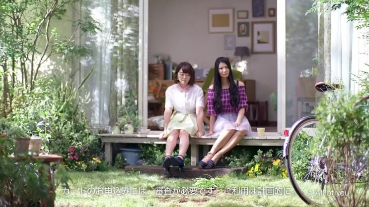 AKB48 新生銀行レイク CM 「ボクの勝手ですみません篇」 峯岸みなみ 倉持明日香 : 네이버 블로그