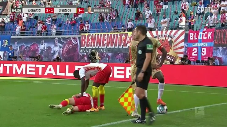 SPOTV 20-21 분데스리가 1R 라이프치히 VS 마인츠 05 후반전 : 네이버 블로그