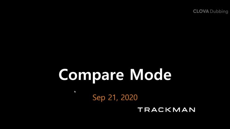 [TPS] Compare Mode : 네이버 블로그