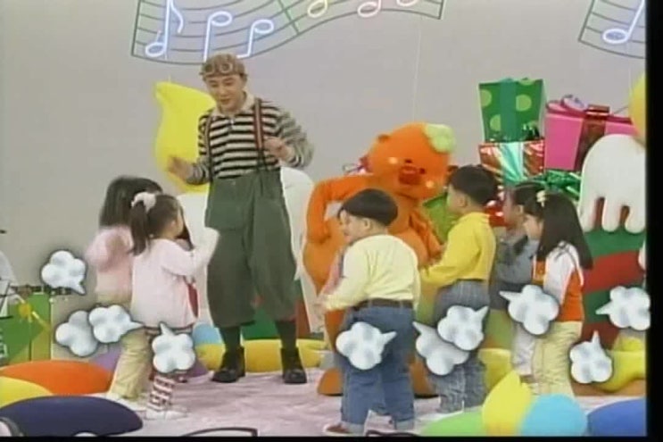 EBS 교육방송 방귀대장 뿡뿡이 율동동요편 DVD 풀버전 (2006.01.) : 네이버 블로그