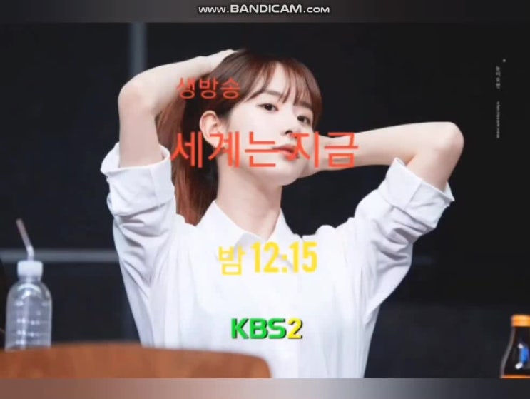 KBS 2TV 오전 방송 종료 오후 방송 순서 (1980년 5월 27일 화요일) : 네이버 블로그