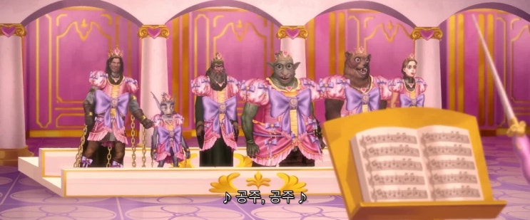 티그톤(Tigtone) 시즌2 7화 : Tigtone and the Princess Castle : 네이버 블로그