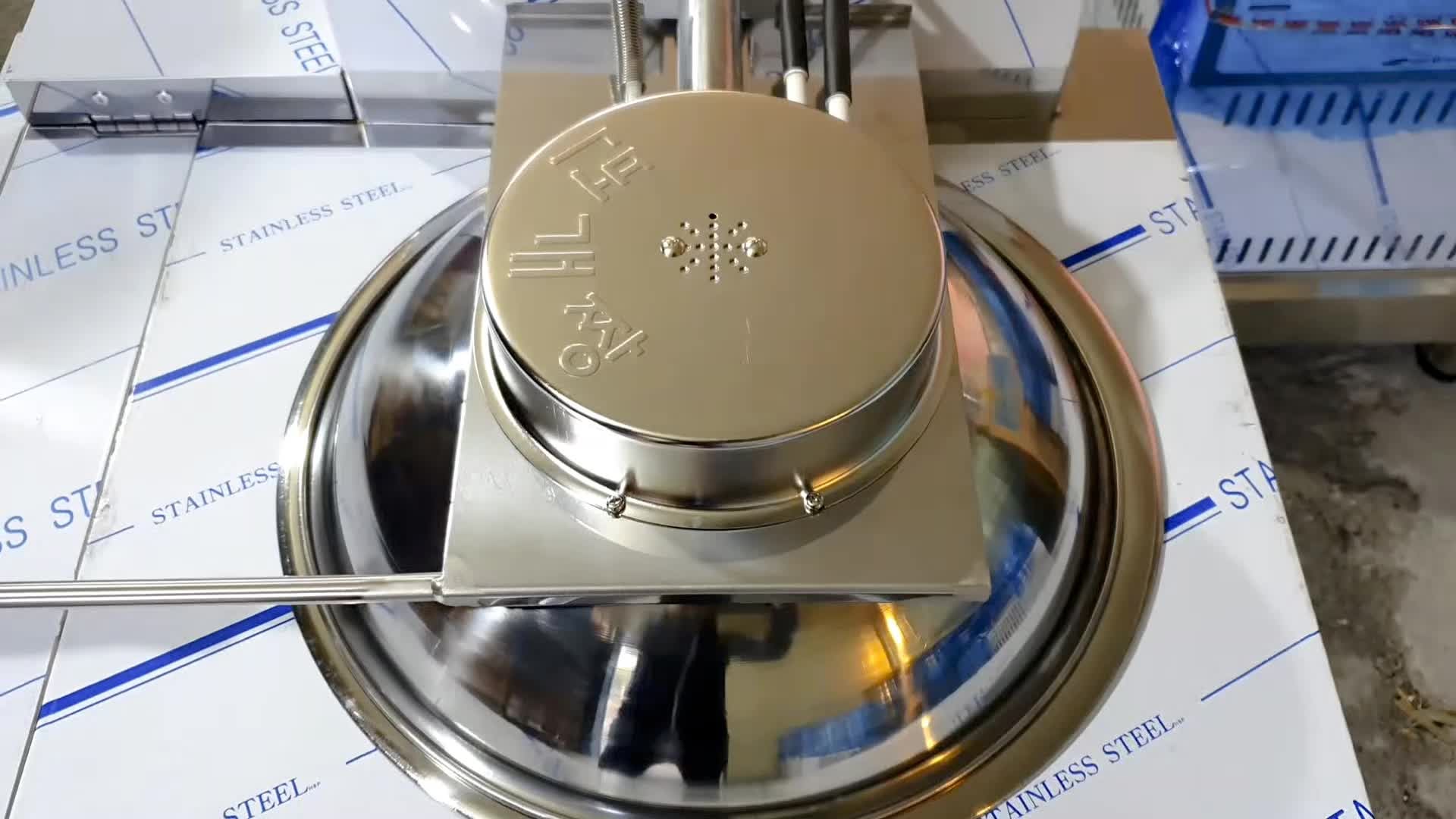 LPG/LNG겸용 | 번개짱 숯불착화기