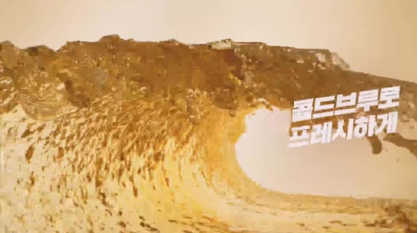 VIKI HD : 네이버 블로그