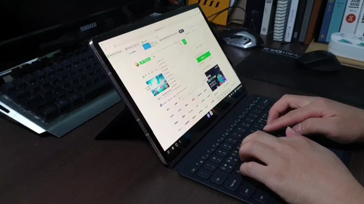 갤럭시 탭 S7+ 키보드 커버(EF-DT870) 수령 및 후기/리뷰(정품) : 네이버 블로그