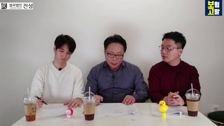 변액유니버셜종신보험 해지 환급금 전액 돌려 받은 민원 성공사례 ㅣ 불완전판매 부당 승환계약의 종합판 네이버 블로그