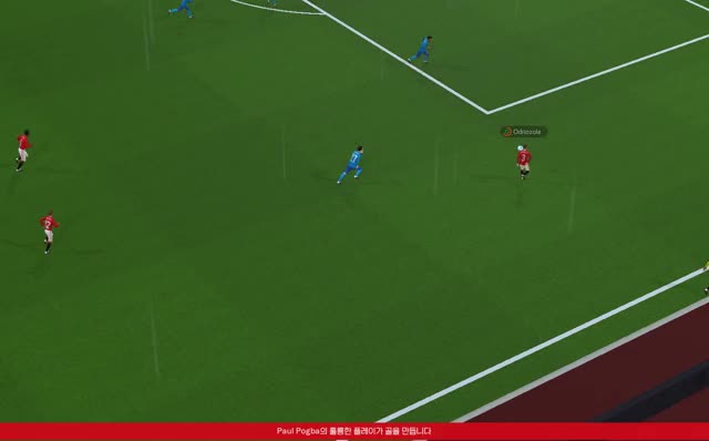 [FM] FM2020 매치엔진 유저패치 [완전한 자유님] : 네이버 블로그