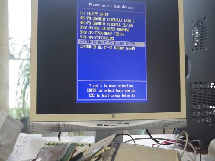 ArcaOS 설치기 : 네이버 블로그