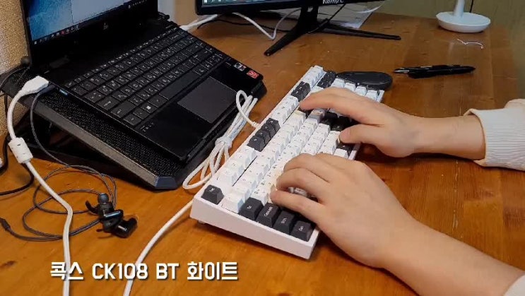 무선 기계식 키보드(갈축) - 콕스사의 CK108 BT 화이트 블루투스 연결법 : 네이버 블로그