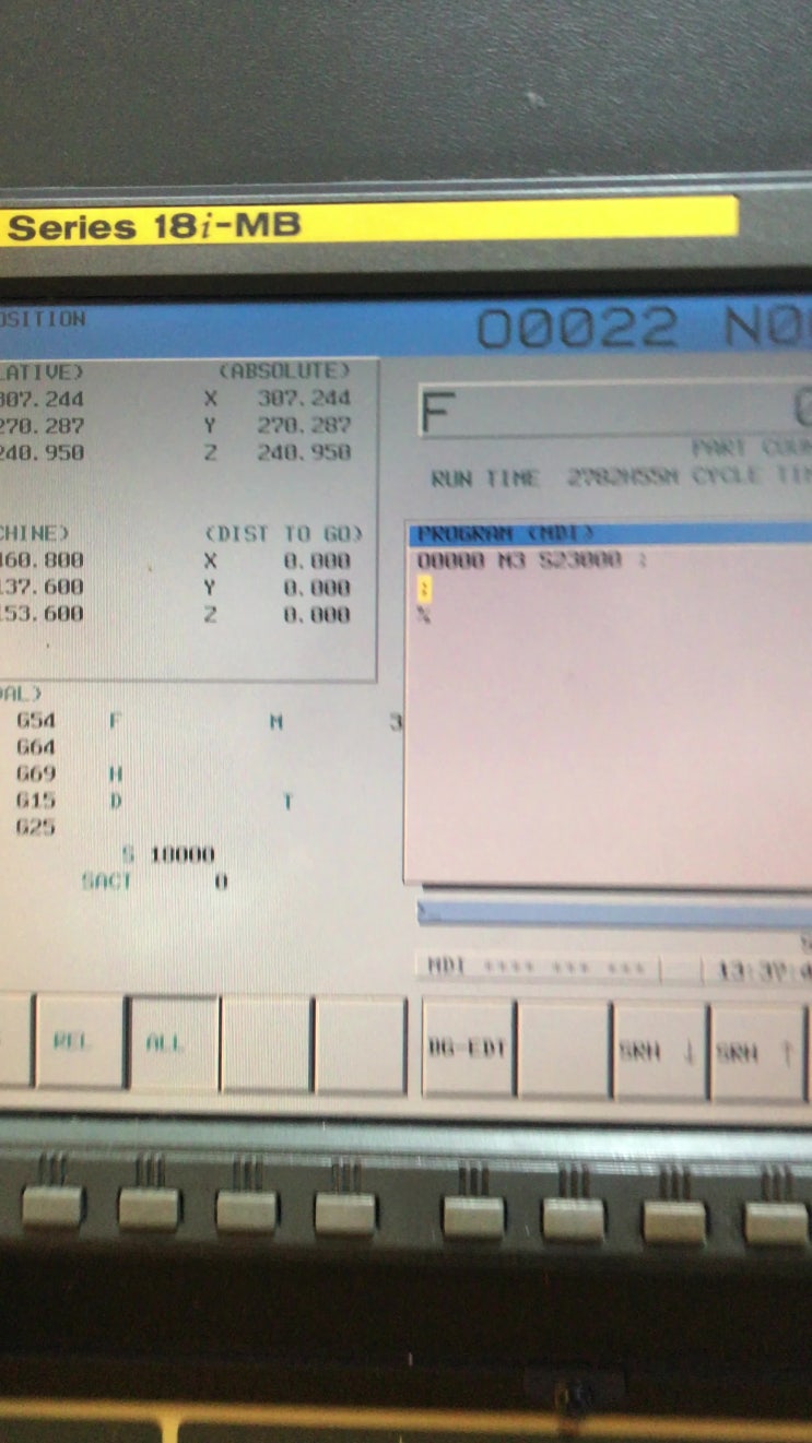 IBAG HF170 HSK63 24,000RPM 수리 완료후 진동체크 : 네이버 블로그