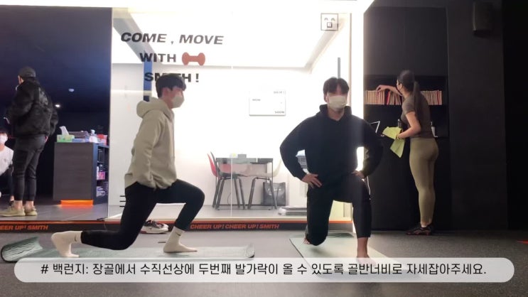 대구헬스장 수성구헬스장 스미스라이프 무제한pt 합리적인 가격으로 무제한으로 운동하자 네이버 블로그