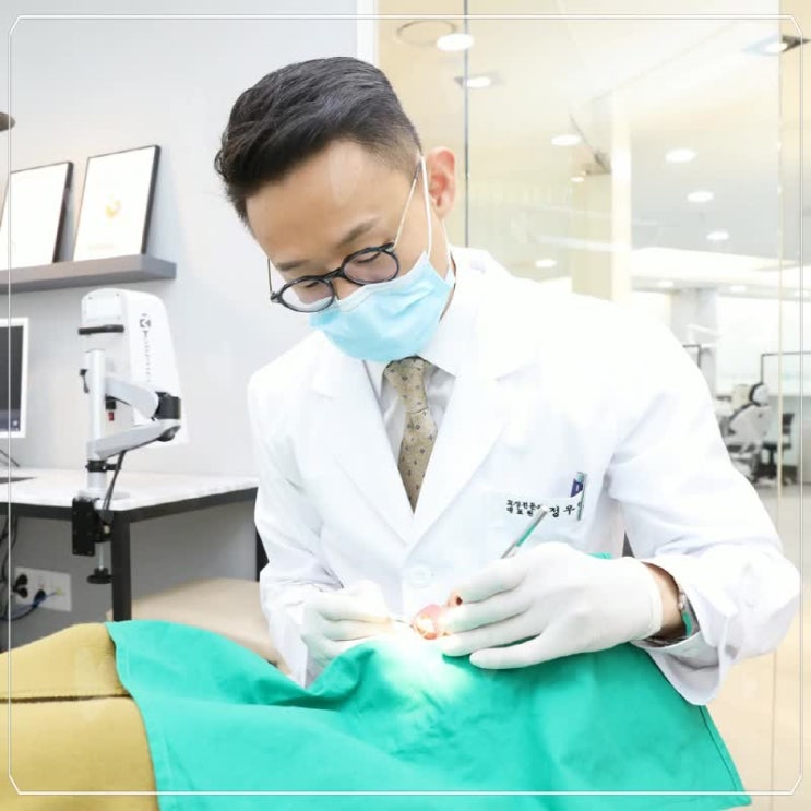 경기광주치과 마음을 읽는 ‘마인드 마이너(Mind miner)' : 네이버 블로그