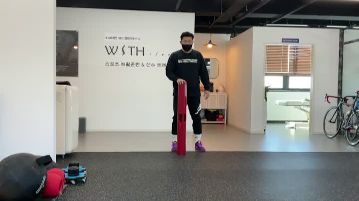 [비대면트레이닝_2] VIPR Training : 네이버 블로그