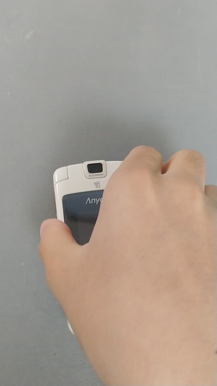 애니콜 시크릿컬러 폴더폰 SKT부팅(SCH-W410) : 네이버 블로그