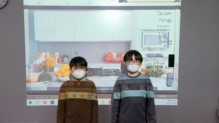 창원 마산 진해 유니시티 중동 초등중등성인 전문 영어학원 에이미 잉글리쉬 초등 발표 수업 네이버 블로그