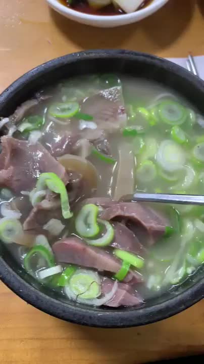 포항 죽도시장 수요미식회 곰탕 수육 장기식당 네이버 블로그