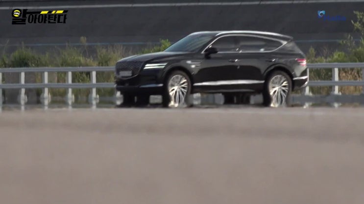 [부산자동차튜닝 오일오아시스] 제네시스GV80! 만도 SDC ECS10! 스마트폰으로 승차감을 제어하다! 전자서스펜션튜닝 후기! : 네이버 블로그