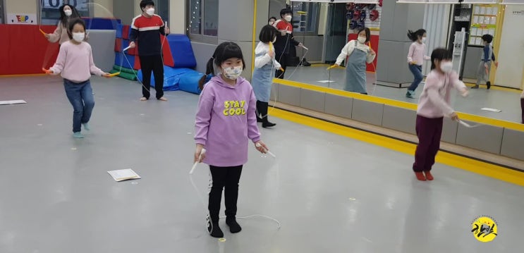 가자 유천동 태권도대곡역 태권도한빛태권도유아태권도유천동 줄넘기학원유천초등학교 키성장 줄넘기초등학생 줄넘기마스크