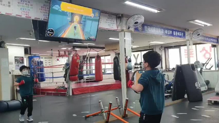 Ym복싱의 최첨단 트레이닝 명일동복싱 굽은다리역 복싱 천호동복싱 길동복싱 굽은다리역맛집 명일동맛집 길동맛집 강동구복싱 강동구