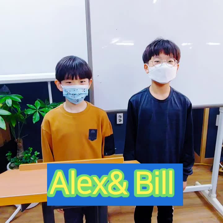 Alex & Bill 리딩 발표 : 네이버 블로그