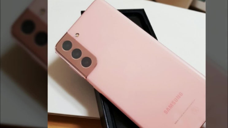 삼성 갤럭시S21 SM-G991N 최저가 구입처, 구매평 확인하세요. : 네이버 블로그