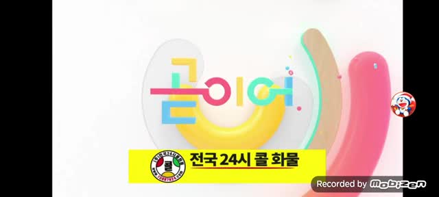 KBS2 NEXT - 같이 삽시다3 : 네이버 블로그