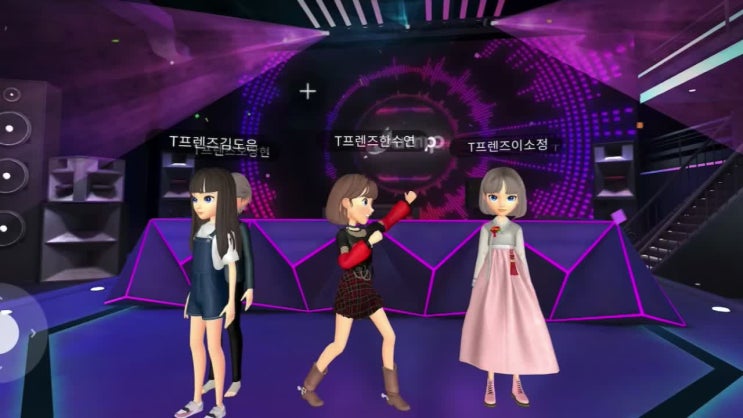 💿Jump VR로 소셜월드 체험하기 🕹 : 네이버 블로그