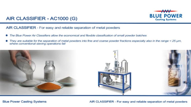 Air classifer(기류분급기)- AC1000G : 네이버 블로그