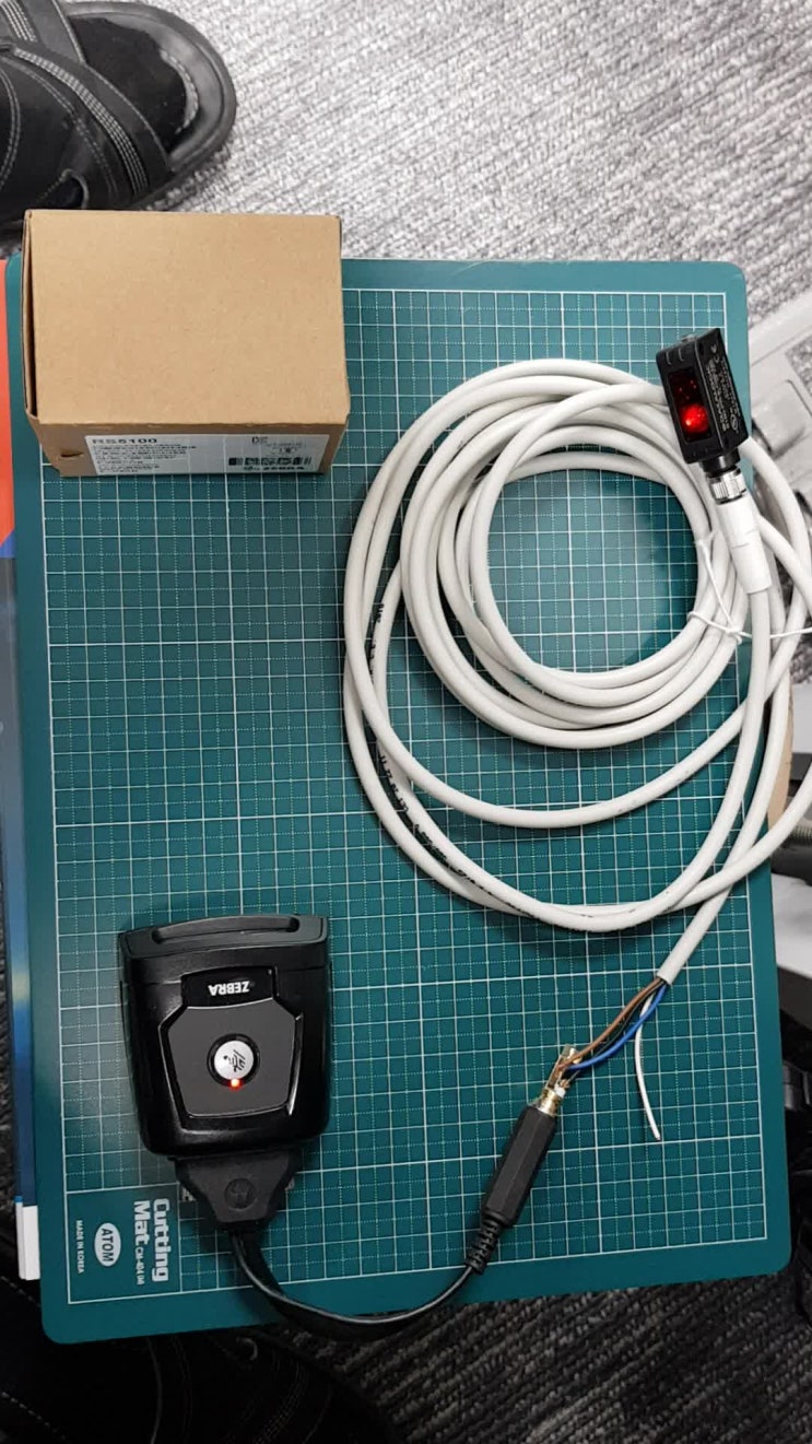 Zebra DS457과 센서를 이용한 바코드 스캔 테스트 : 네이버 블로그