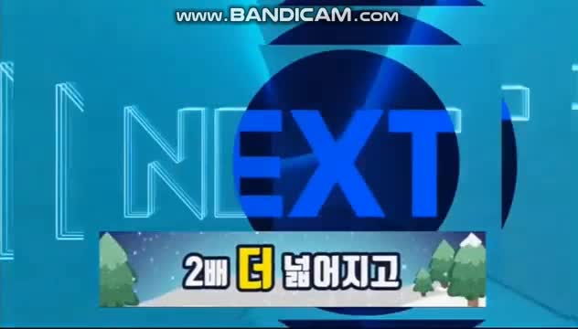 TBC NEXT - SBS 8 뉴스/TBC 8 뉴스 : 네이버 블로그