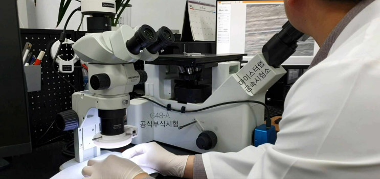 ASTM G48 method "A" 공식부식시험 : 네이버 블로그